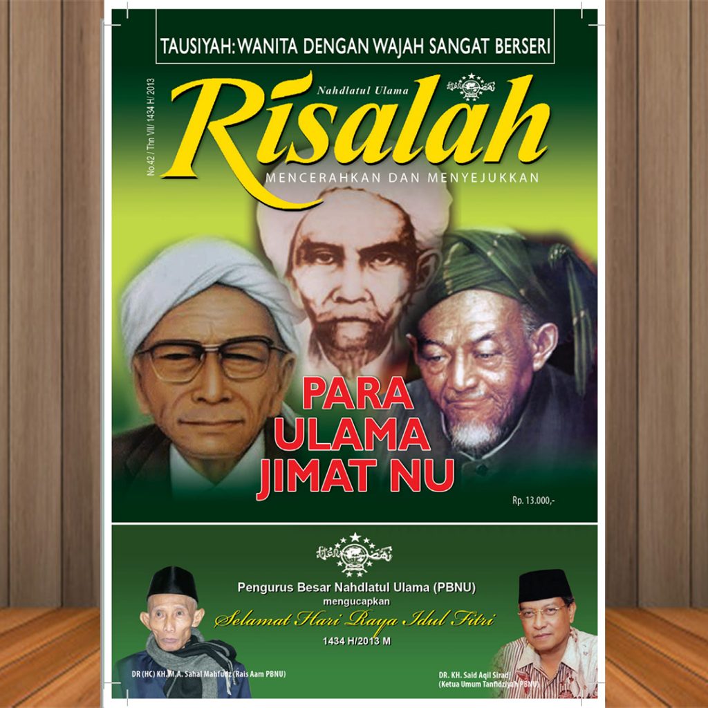 Risalah NU Edisi 42 - Risalah NU Online | www.risalahnu.com